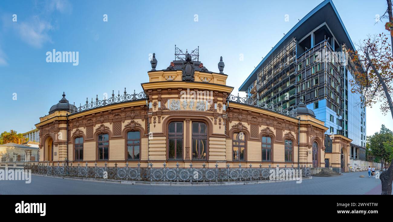 Palace of the republic chisinau hi-res stock photography and images - Alamy