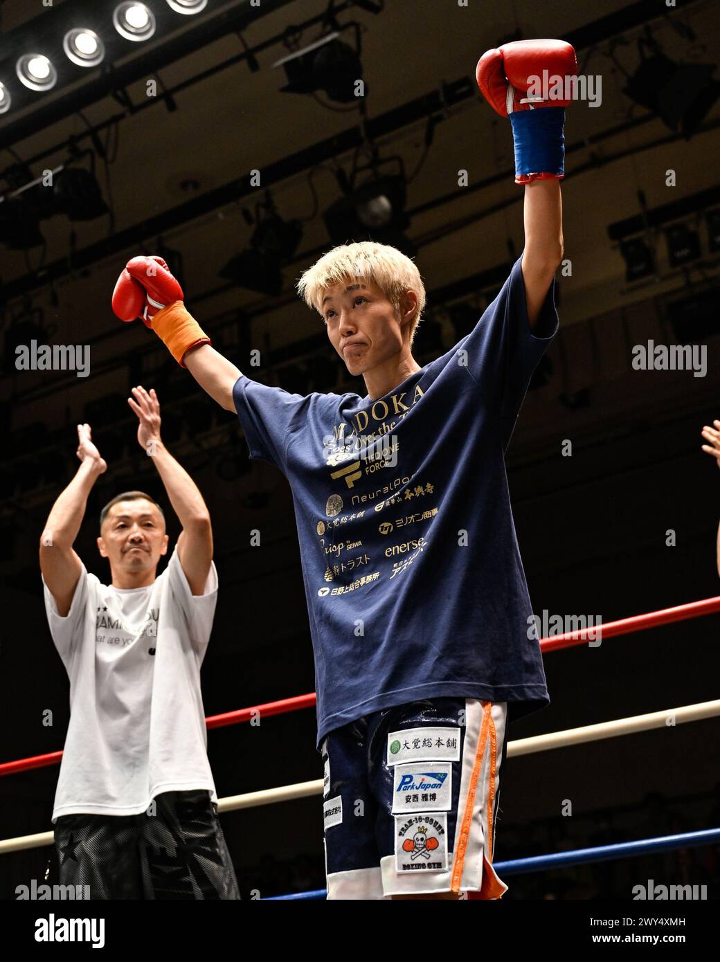 Tokyo, Japan, Apr. 2, 2024. Madoka Wada before the atomweight womens boxing bout at Korakuen ...