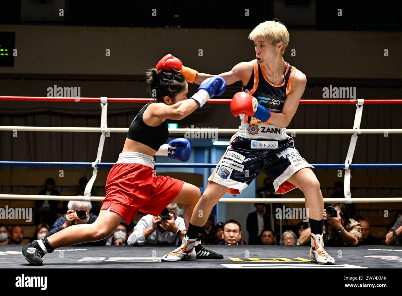 Tokyo, Japan, Apr. 2, 2024. Madoka Wada (red gloves) of Japan and ...