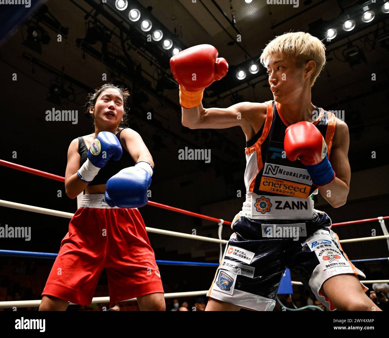 Tokyo, Japan, Apr. 2, 2024. Madoka Wada (red gloves) of Japan and ...
