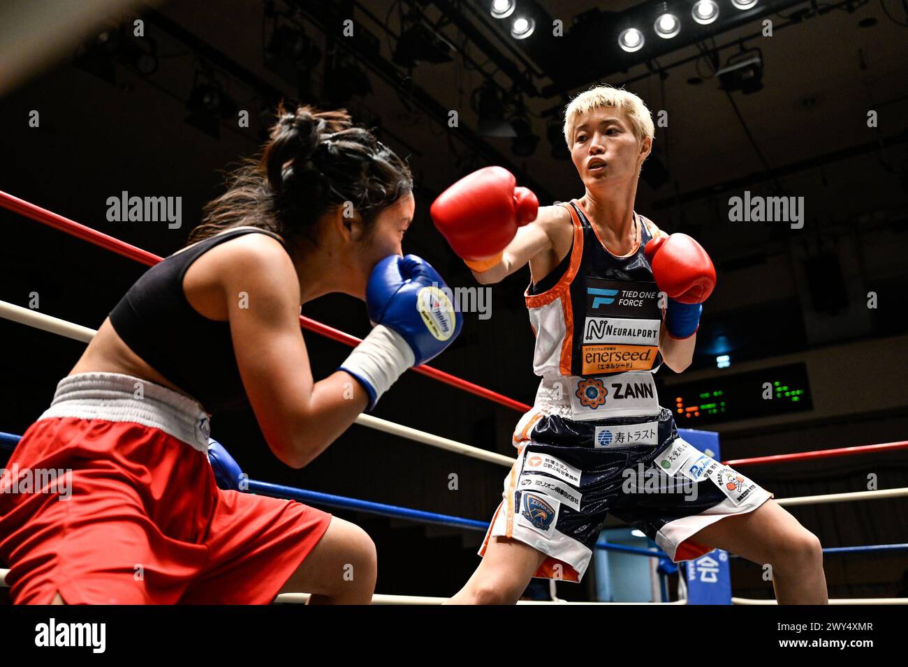 Tokyo, Japan, Apr. 2, 2024. Madoka Wada (red gloves) of Japan and ...