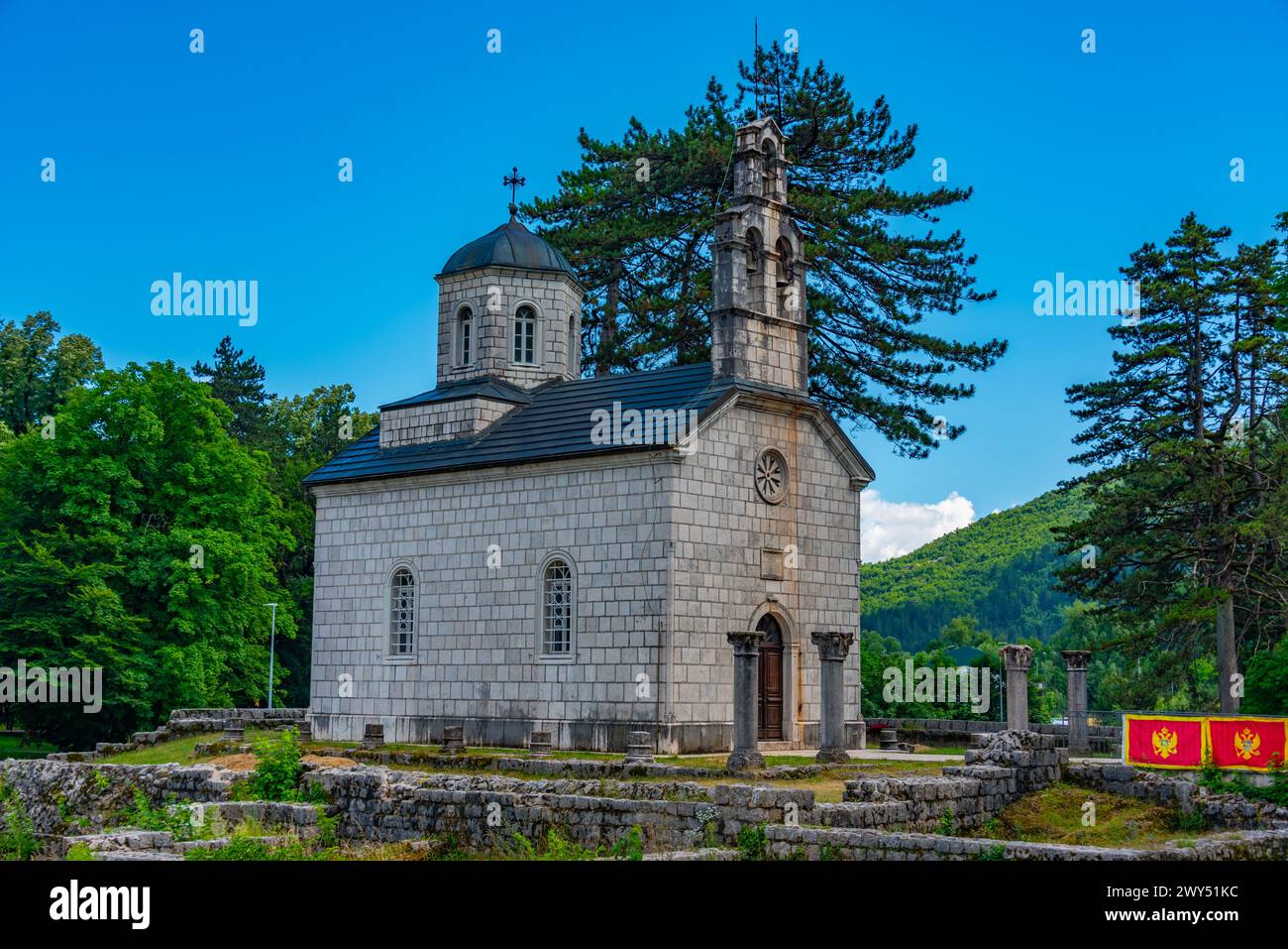 Town cetinje lovcen montenegro hi-res stock photography and images - Alamy