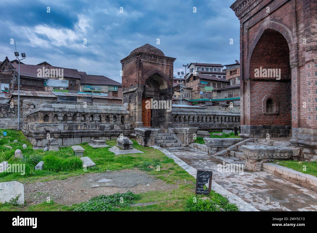Tomb of the Mother of Akbar of Kashmir, Zain-Ul-Abidin, 1470, Srinagar ...