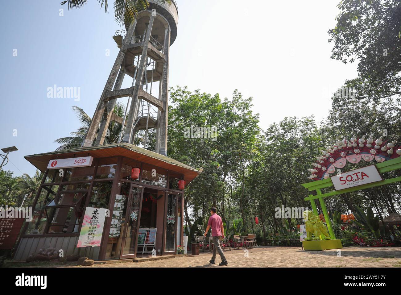 Ding'an, China's Hainan Province. 4th Apr, 2024. A tourist visits a ...