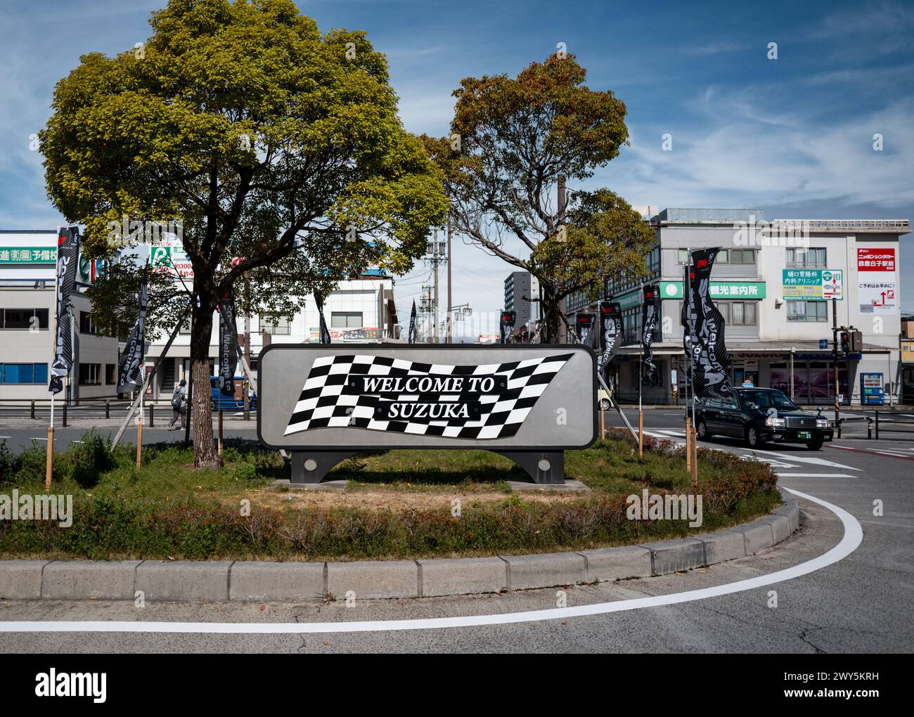 Suzuka Circuit, 4 April 2024: A Welcome to Suzuka sign at Shiroko ...