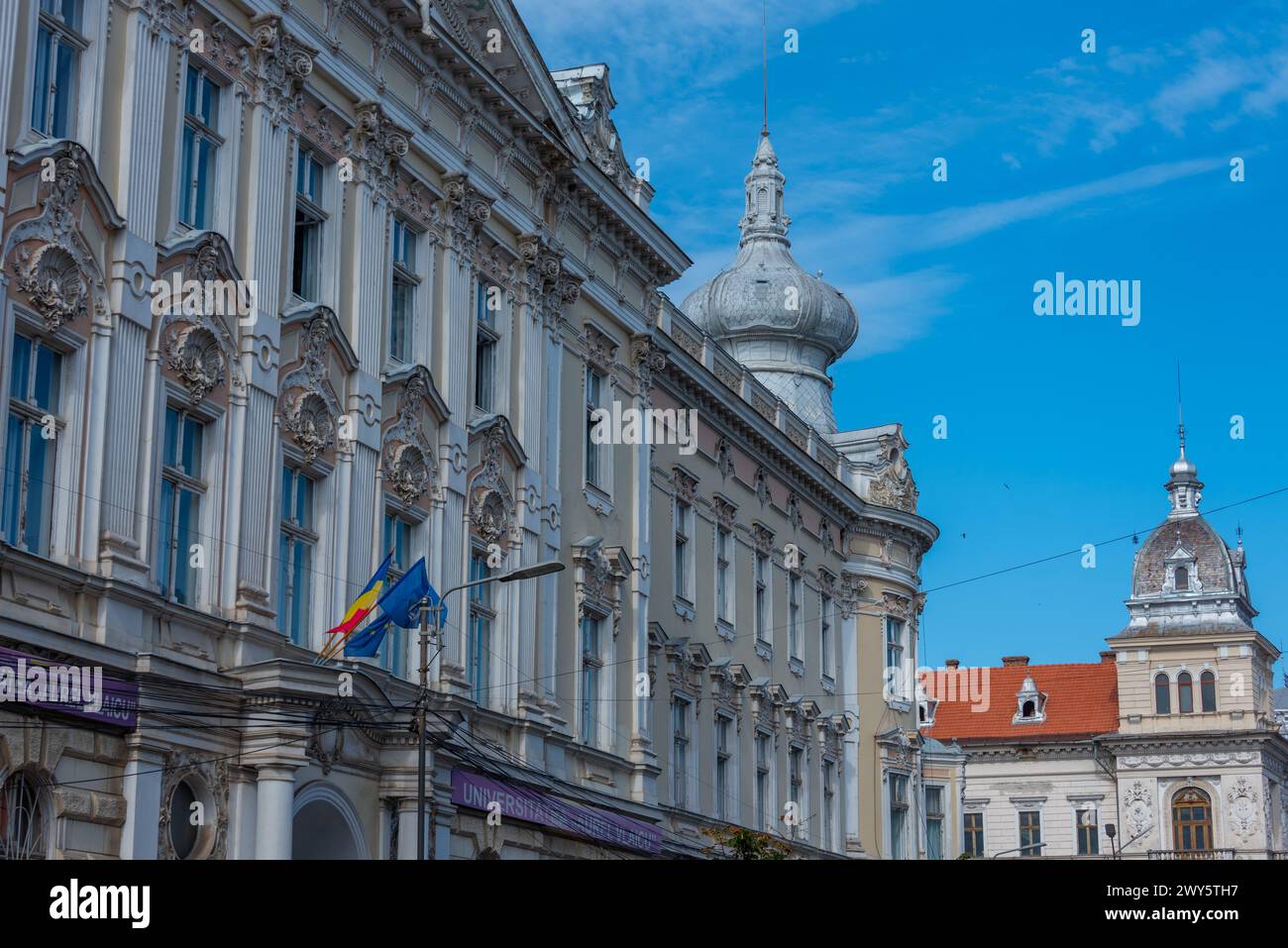 University Aurel Vlaicu in Arad, Romania Stock Photo - Alamy