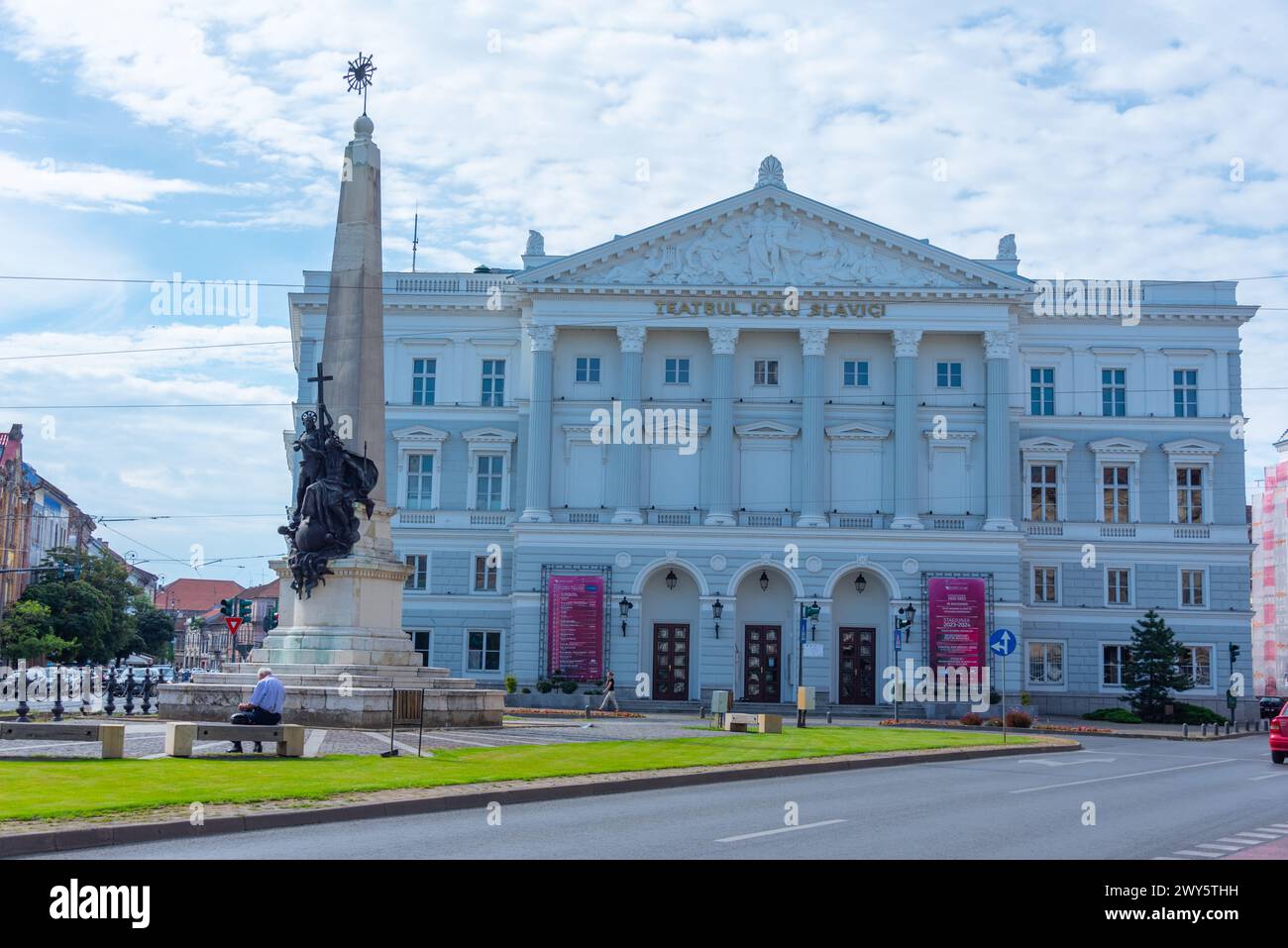 Ioan slavici theater hi-res stock photography and images - Alamy