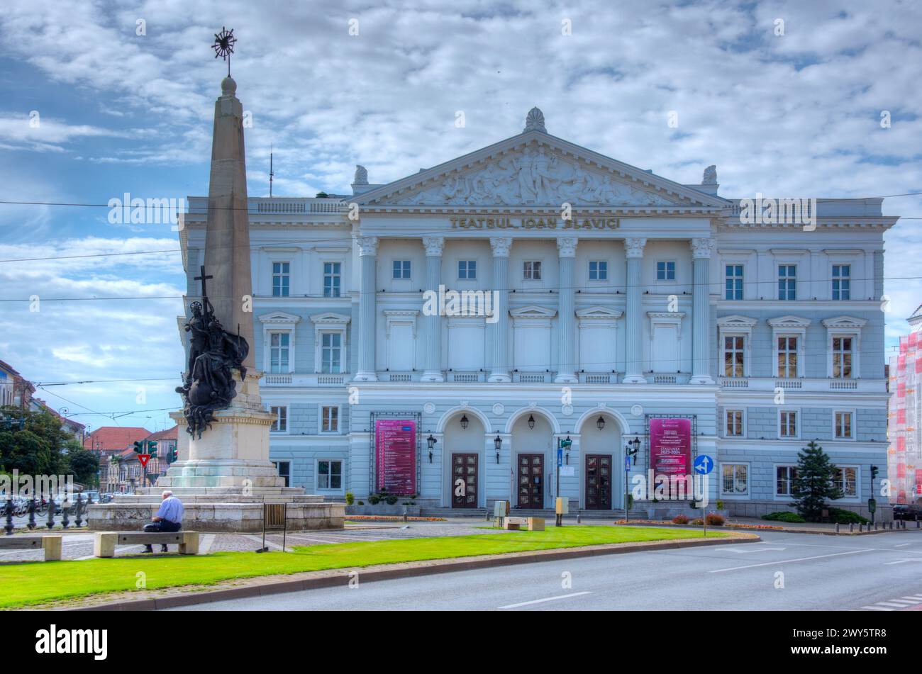 Ioan slavici theater hi-res stock photography and images - Alamy