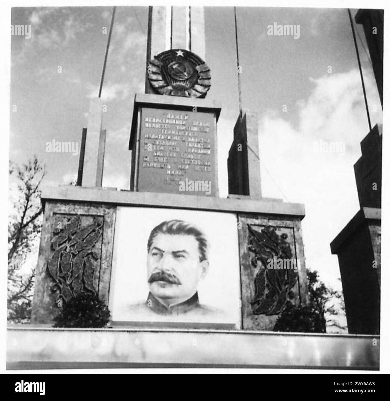 BERLIN TODAY - P.M.Churchill's famous words in Russian above Marshal ...