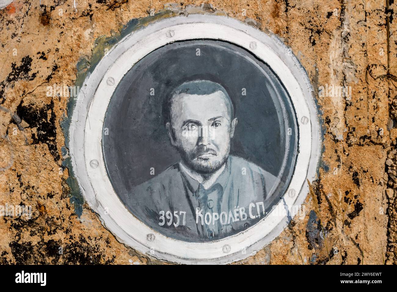 Borovsk, Russia - September 2018: Street Art-object The Ark with images of famous figures of ...