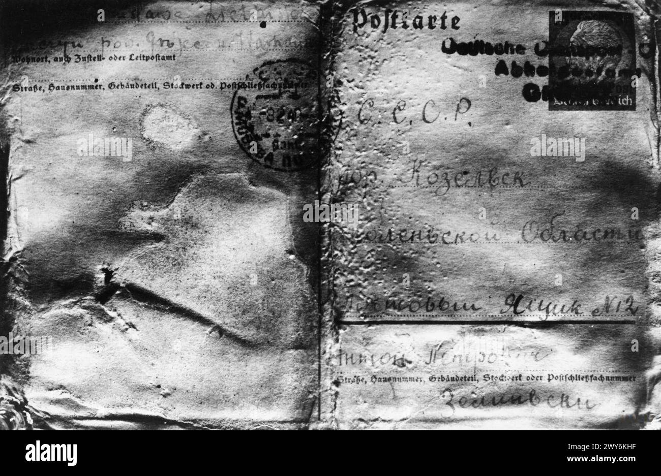 Postcard of the international red cross hi-res stock photography and ...