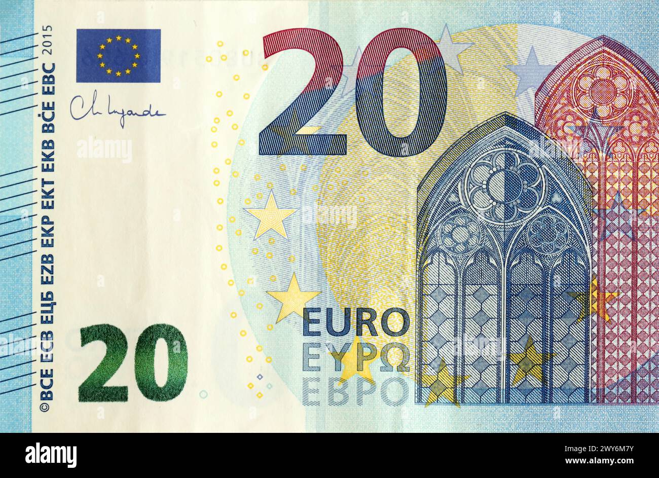 Fragment of one twenty euro money bill. Details of European union ...