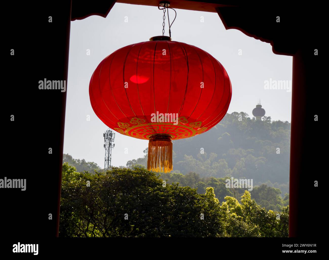 Qifeng park hi-res stock photography and images - Alamy