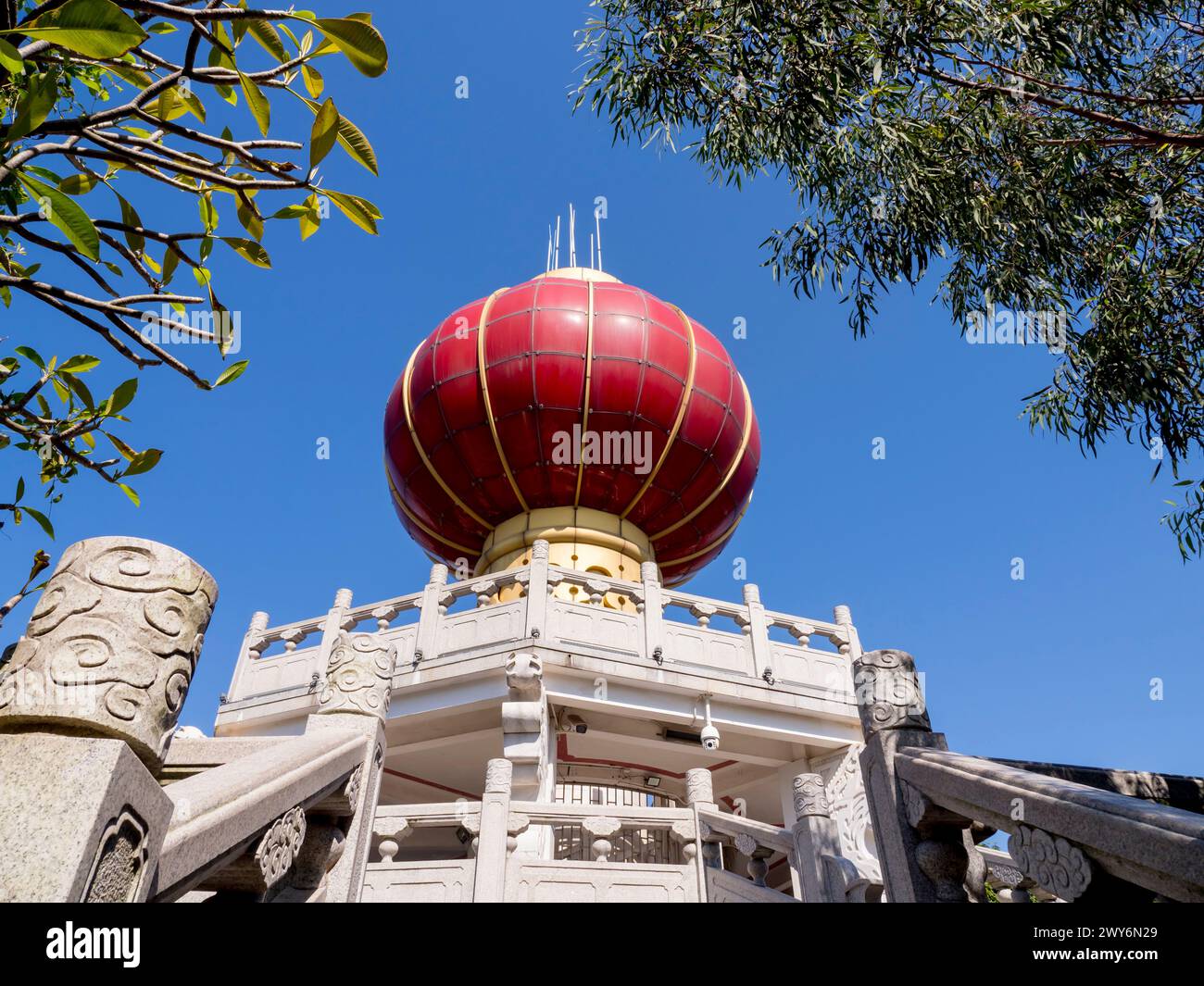 Qifeng park hi-res stock photography and images - Alamy