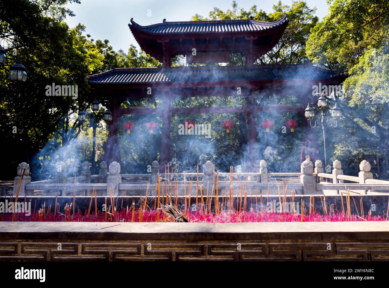 Qifeng park hi-res stock photography and images - Alamy