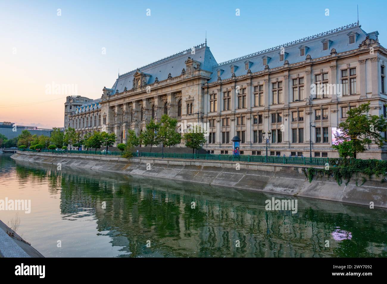 Bucharest court of appeal hi-res stock photography and images - Alamy