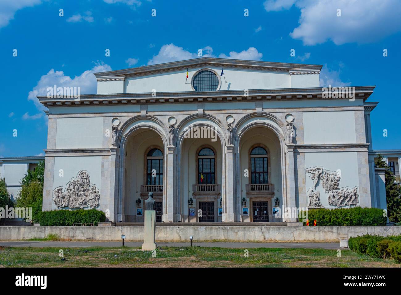 Bucharest National Opera House in Romania Stock Photo - Alamy