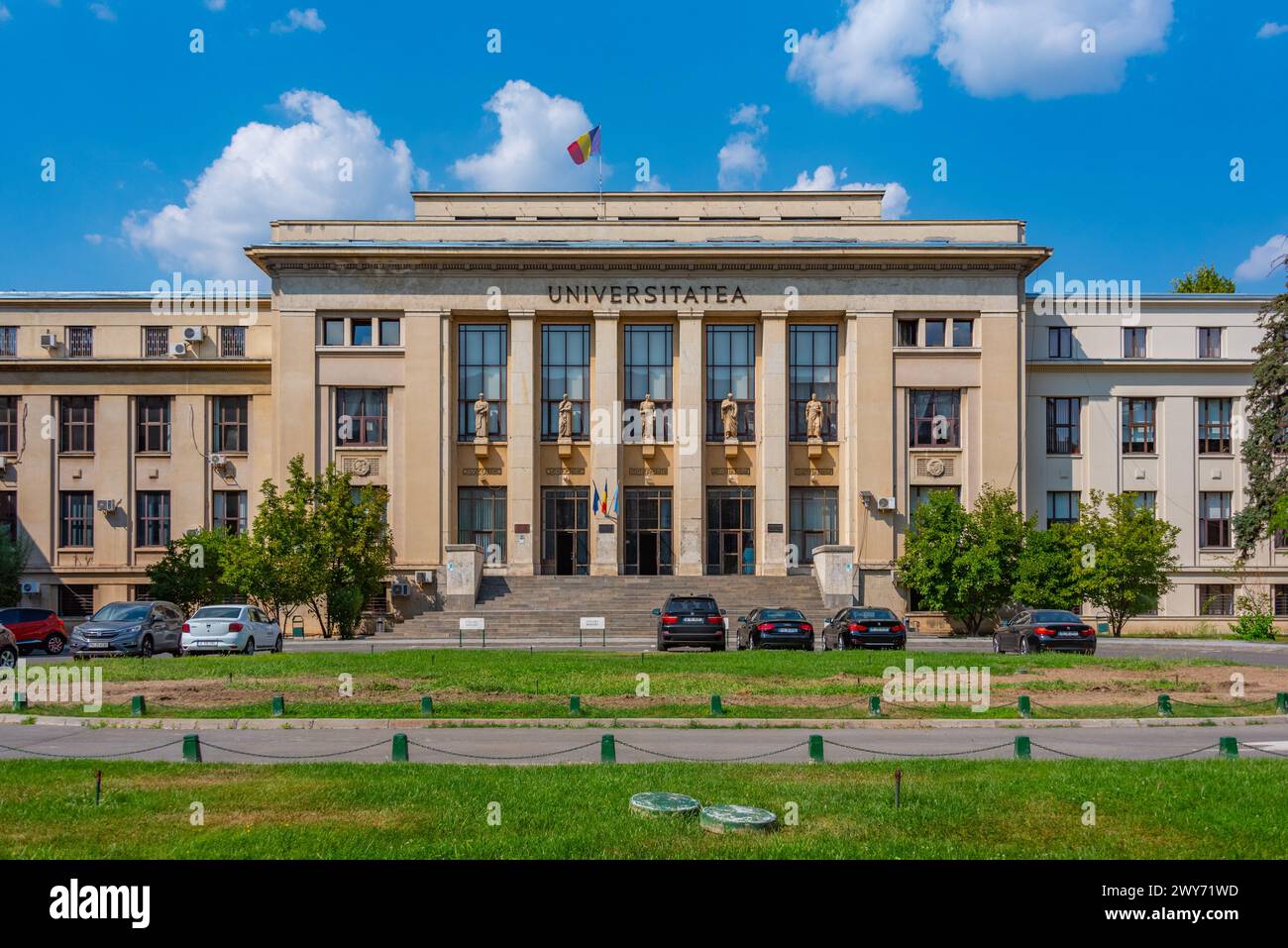 Summer day at the Bucharest University in Romania Stock Photo - Alamy