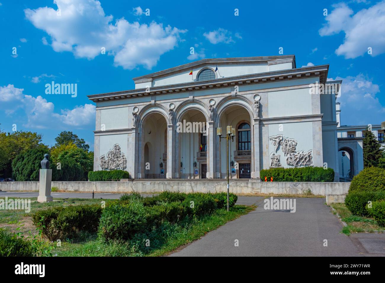 Bucharest National Opera House in Romania Stock Photo - Alamy