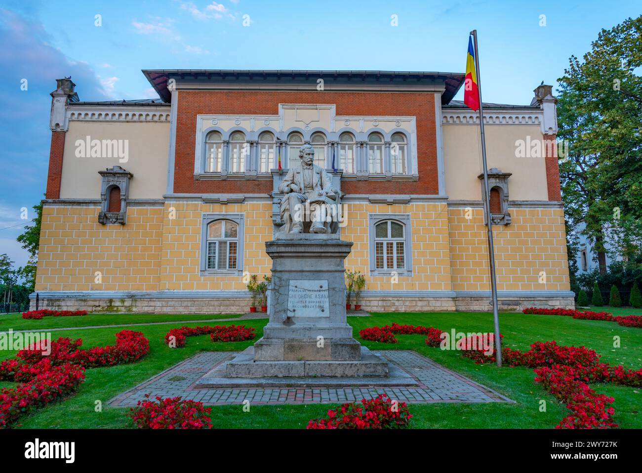History of romanian education hi-res stock photography and images - Alamy