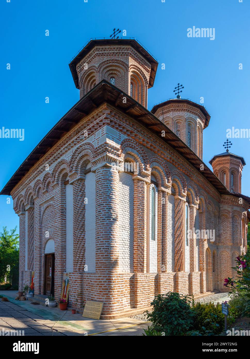 Sunny day at Snagov monastery in Romania Stock Photo - Alamy