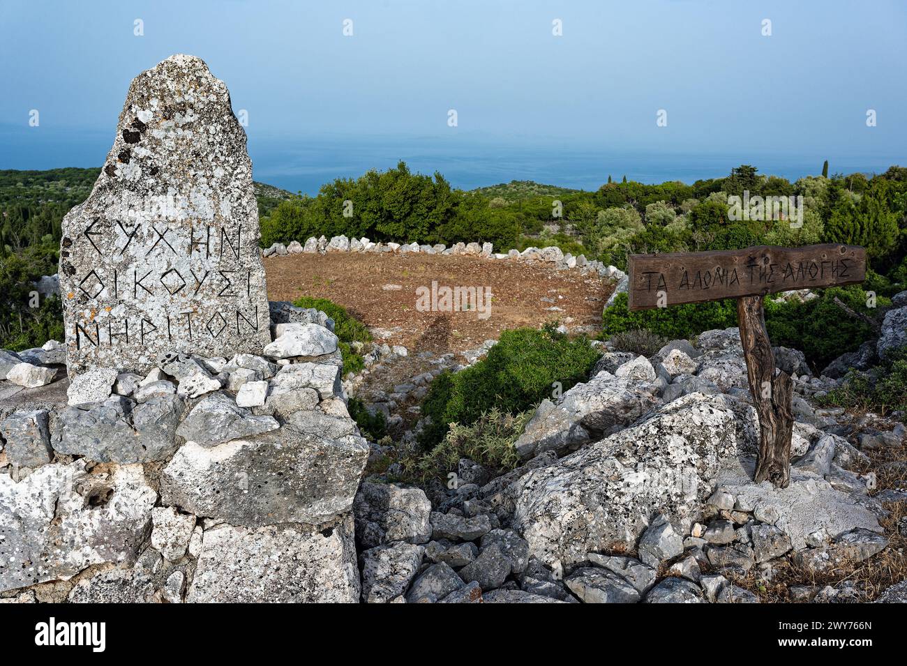 Old threshing floor near the village of Anogi at the island of Ithaka ...