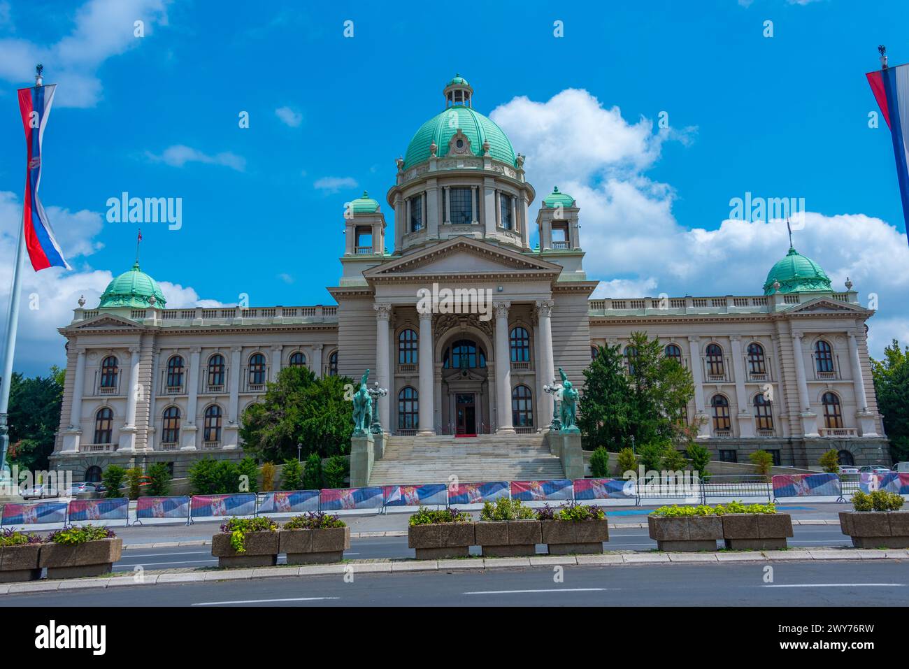 Government building serbian national hi-res stock photography and ...