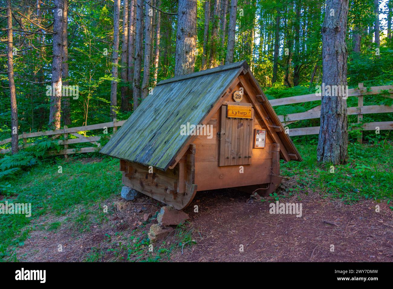 Open-air museum Staro Selo in Sirogojno in Serbia Stock Photo - Alamy