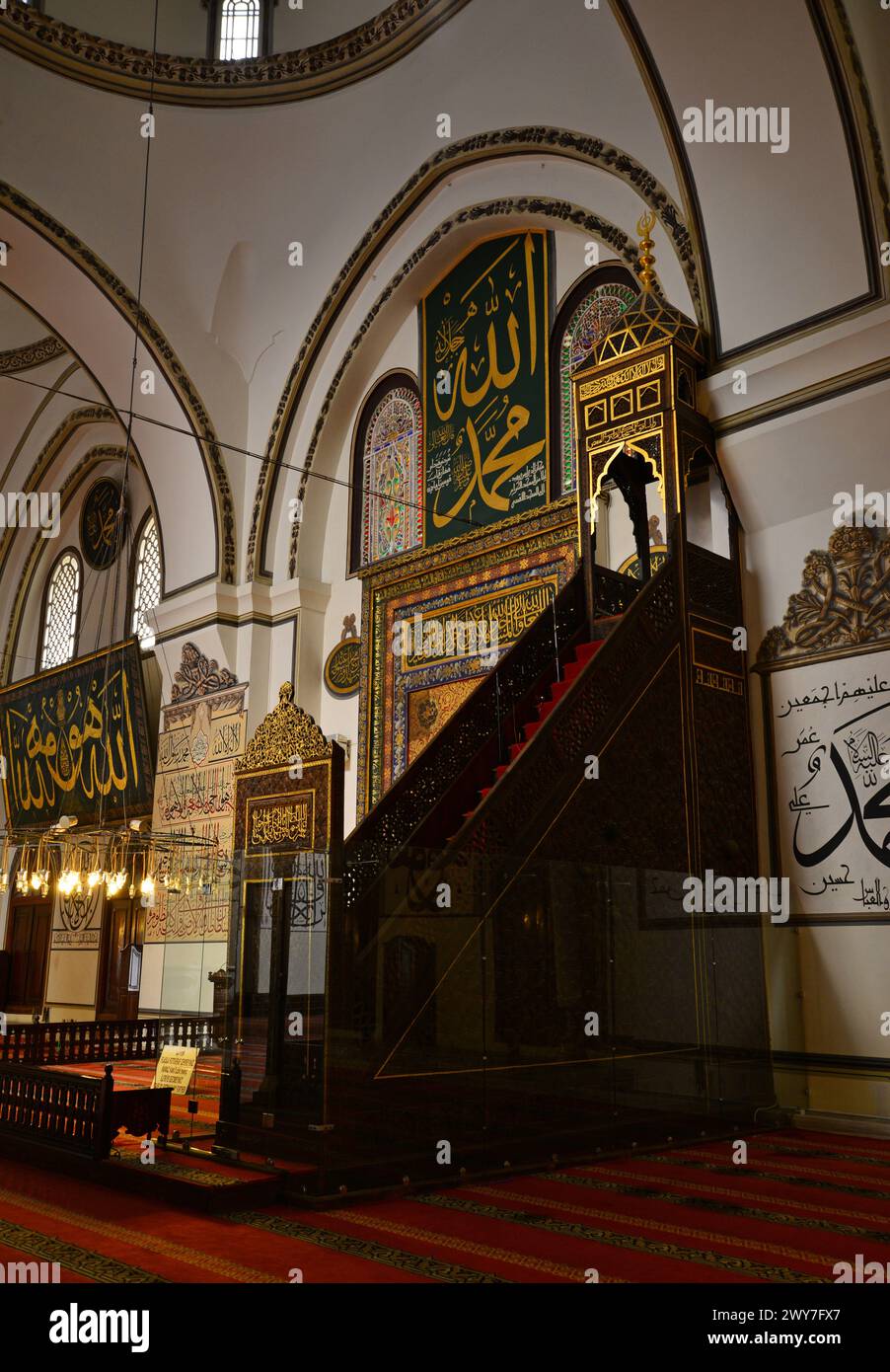 Located in Bursa, Turkey, the Ulu Mosque was built in 1400. It is one ...