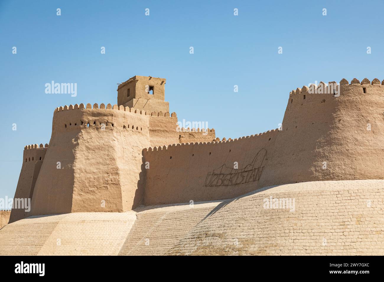 Khiva, Xorazm Region, Uzbekistan, Central Asia. The ancient city walls ...