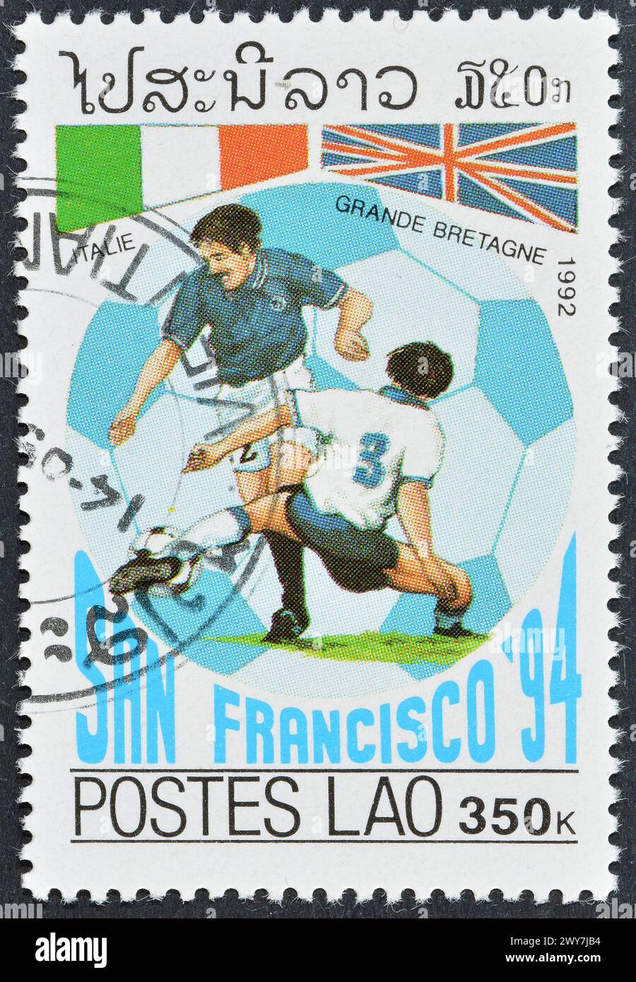 Cancelled postage stamp printed by Laos, that promotes FIFA World Cup ...