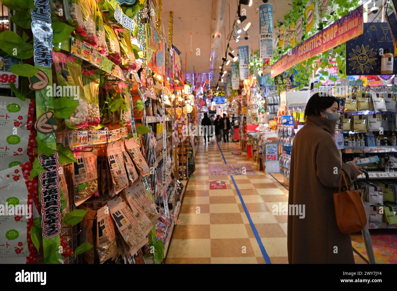 Inside a Don Quijote store – Shin-Ōkubo, Shinjuku, Tokyo, Japan – 29 ...