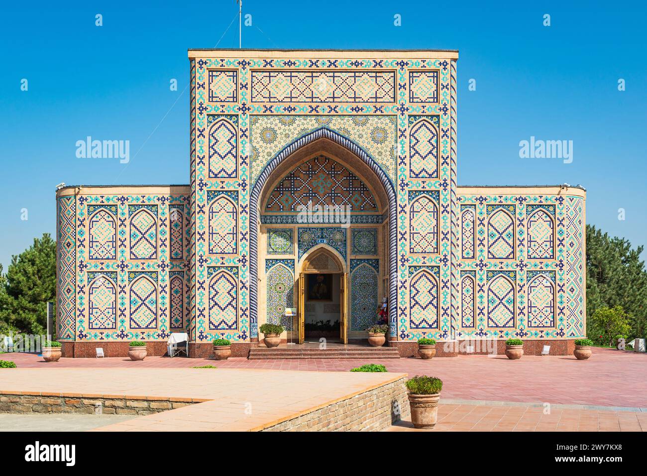 Samarkand, Samarqand, Uzbekistan, Central Asia. Observatory of Ulugbek ...