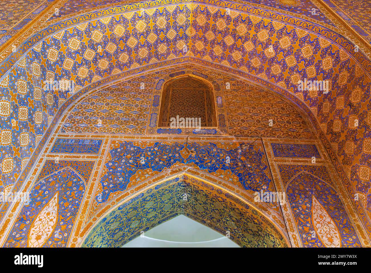 Registan complex museum hi-res stock photography and images - Alamy