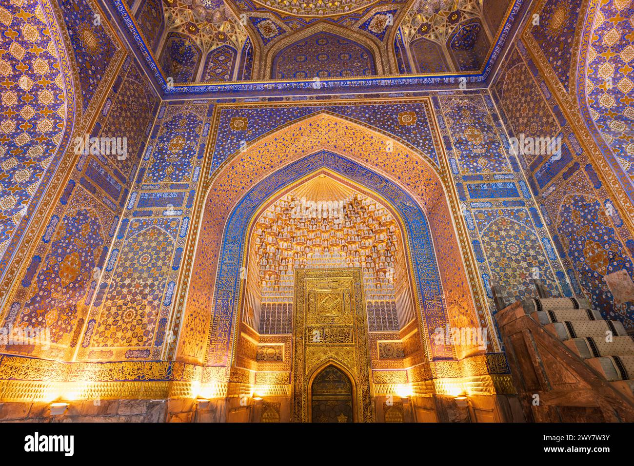 Registan complex museum hi-res stock photography and images - Alamy