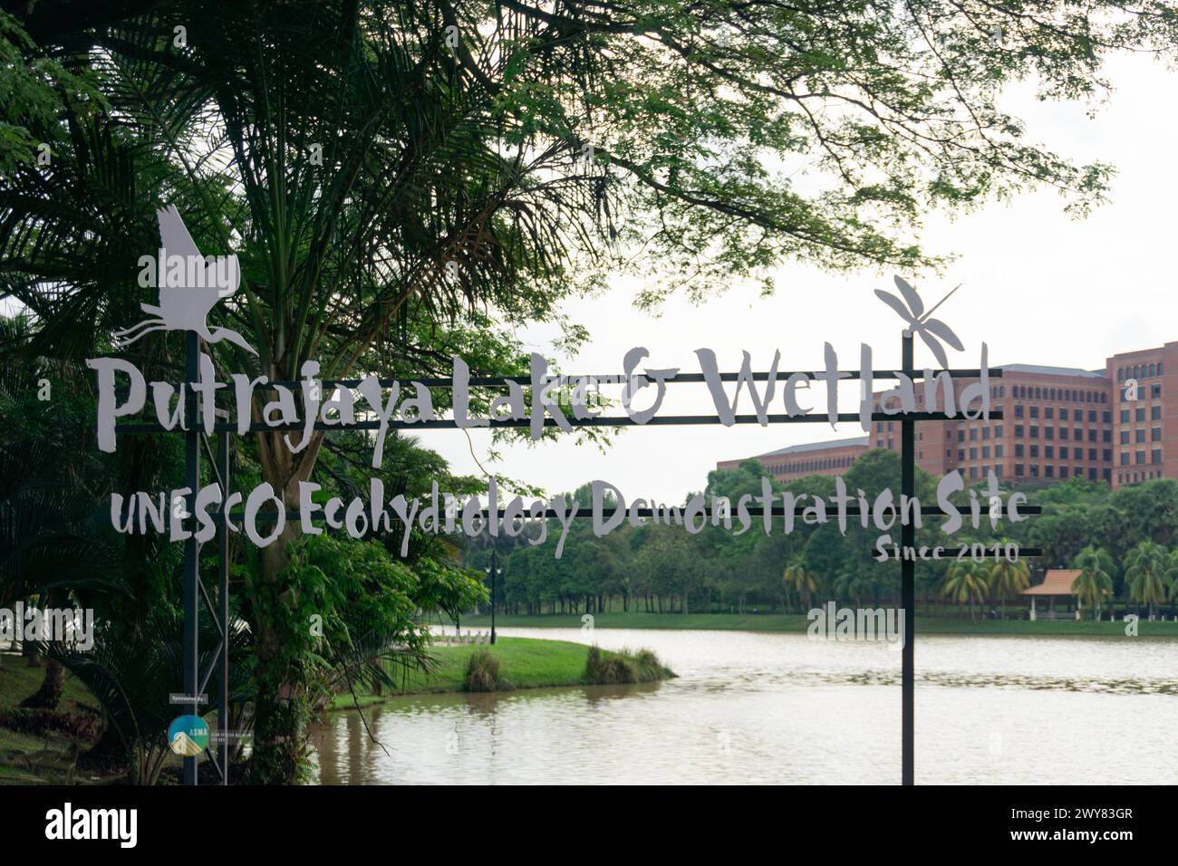 Alamanda putrajaya hi-res stock photography and images - Alamy