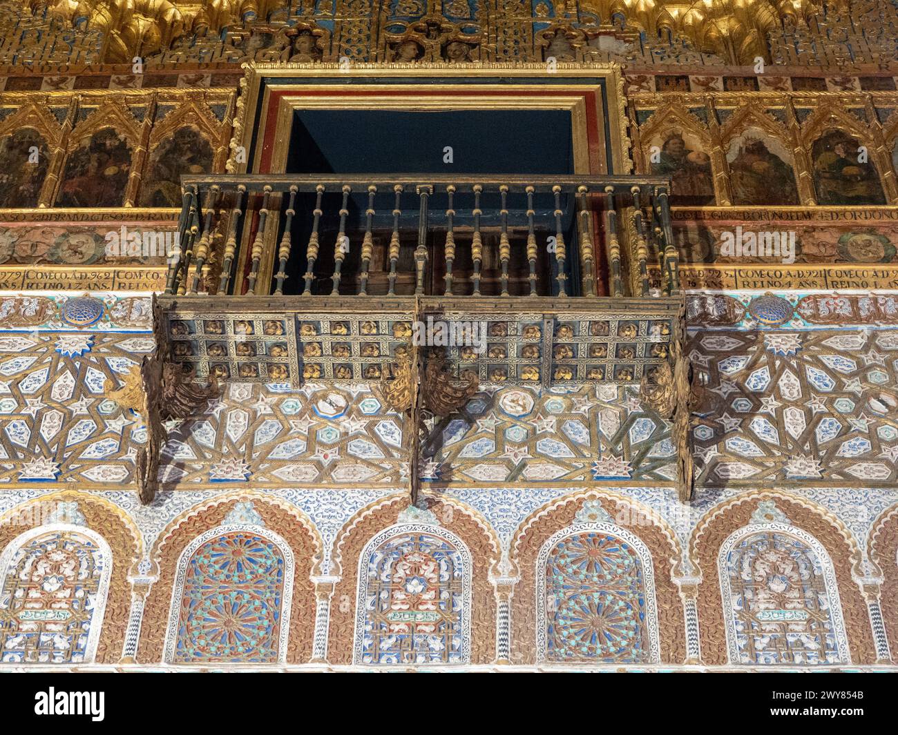 Real alcazar royal palace hi-res stock photography and images - Alamy
