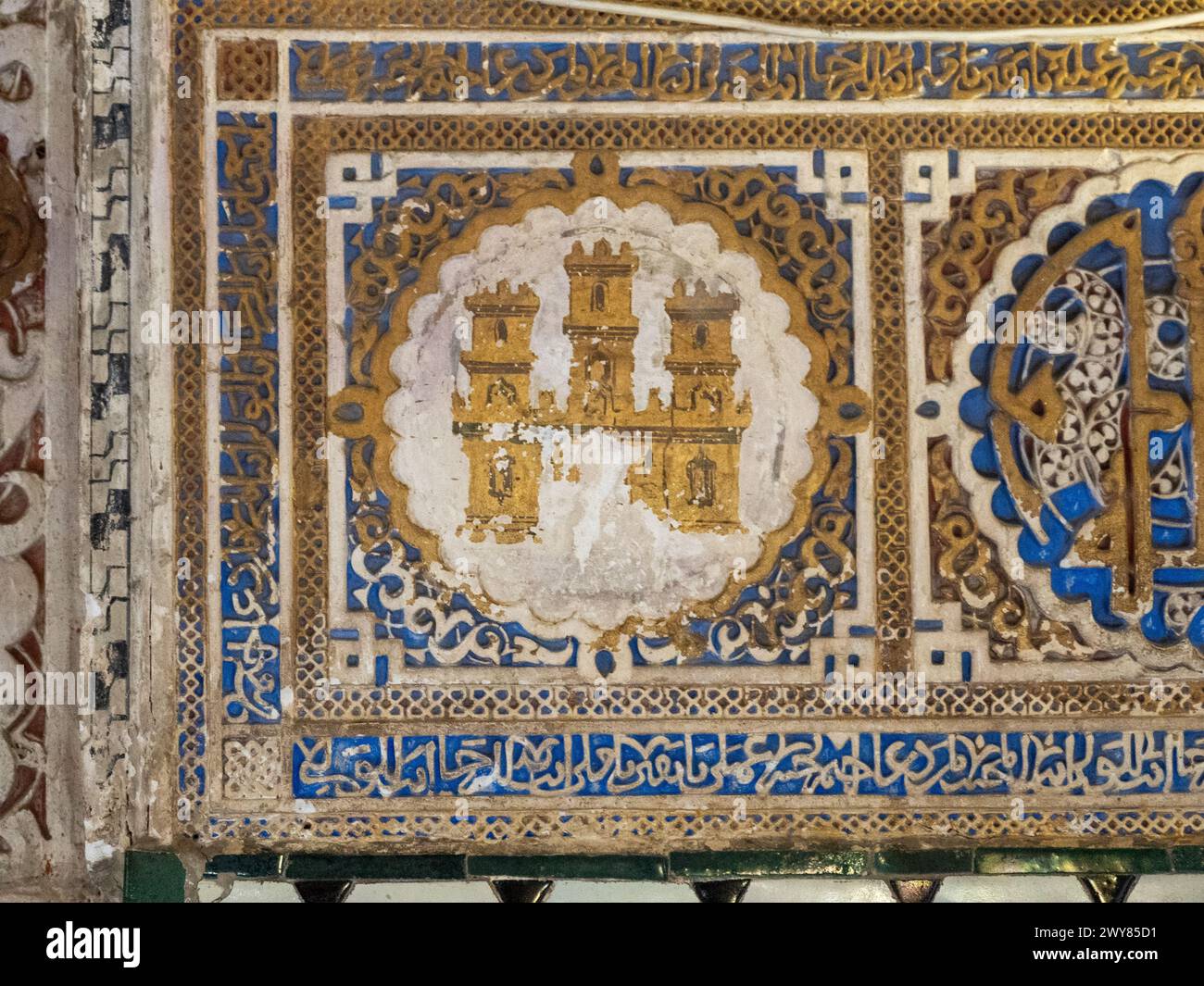 Interior of the Real Alcazar of Sevilla (Royal Palace of Seville ...