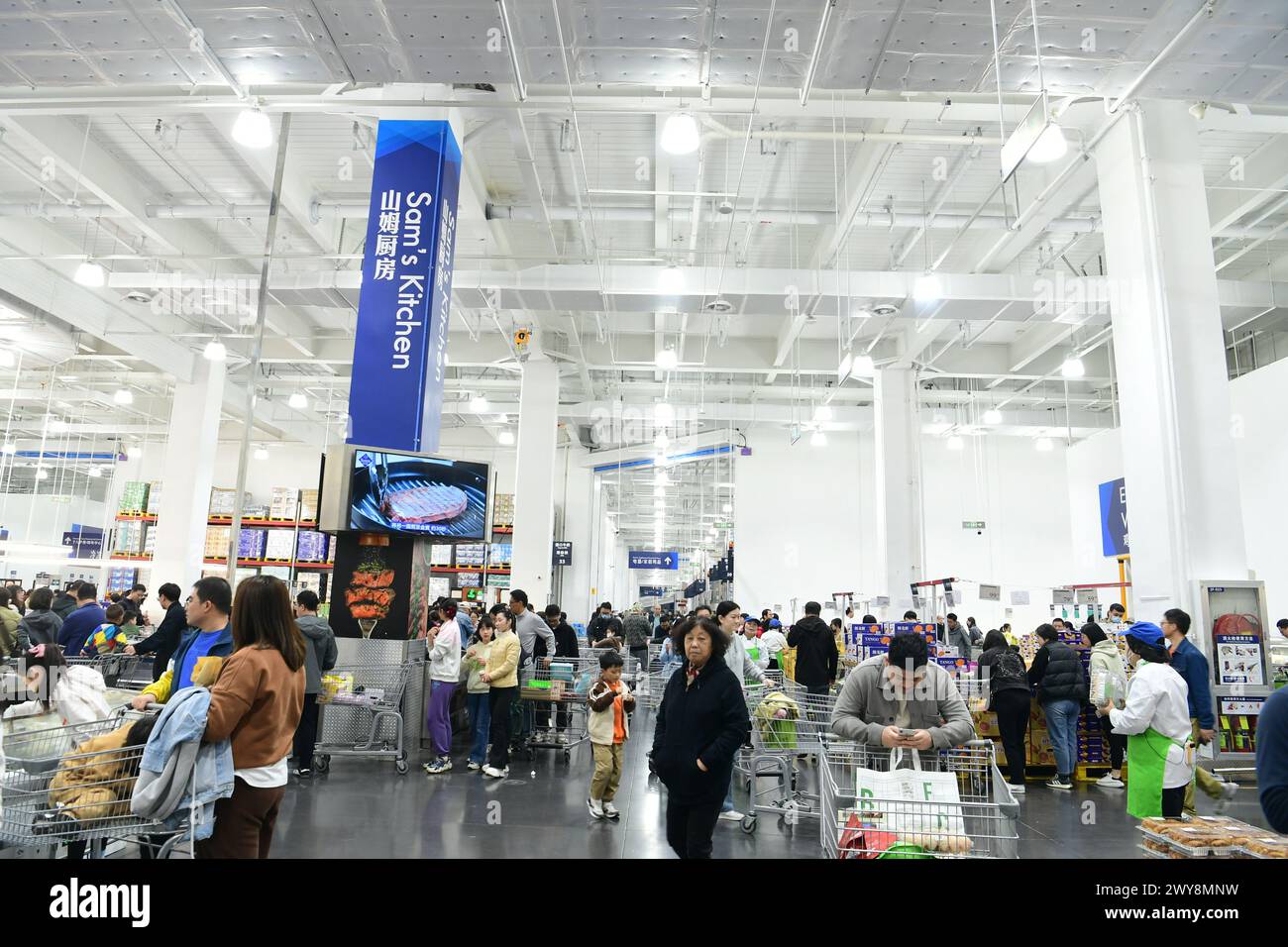 SHANGHAI, CHINA - APRIL 4, 2024 - Customers shop at Sam's flagship ...