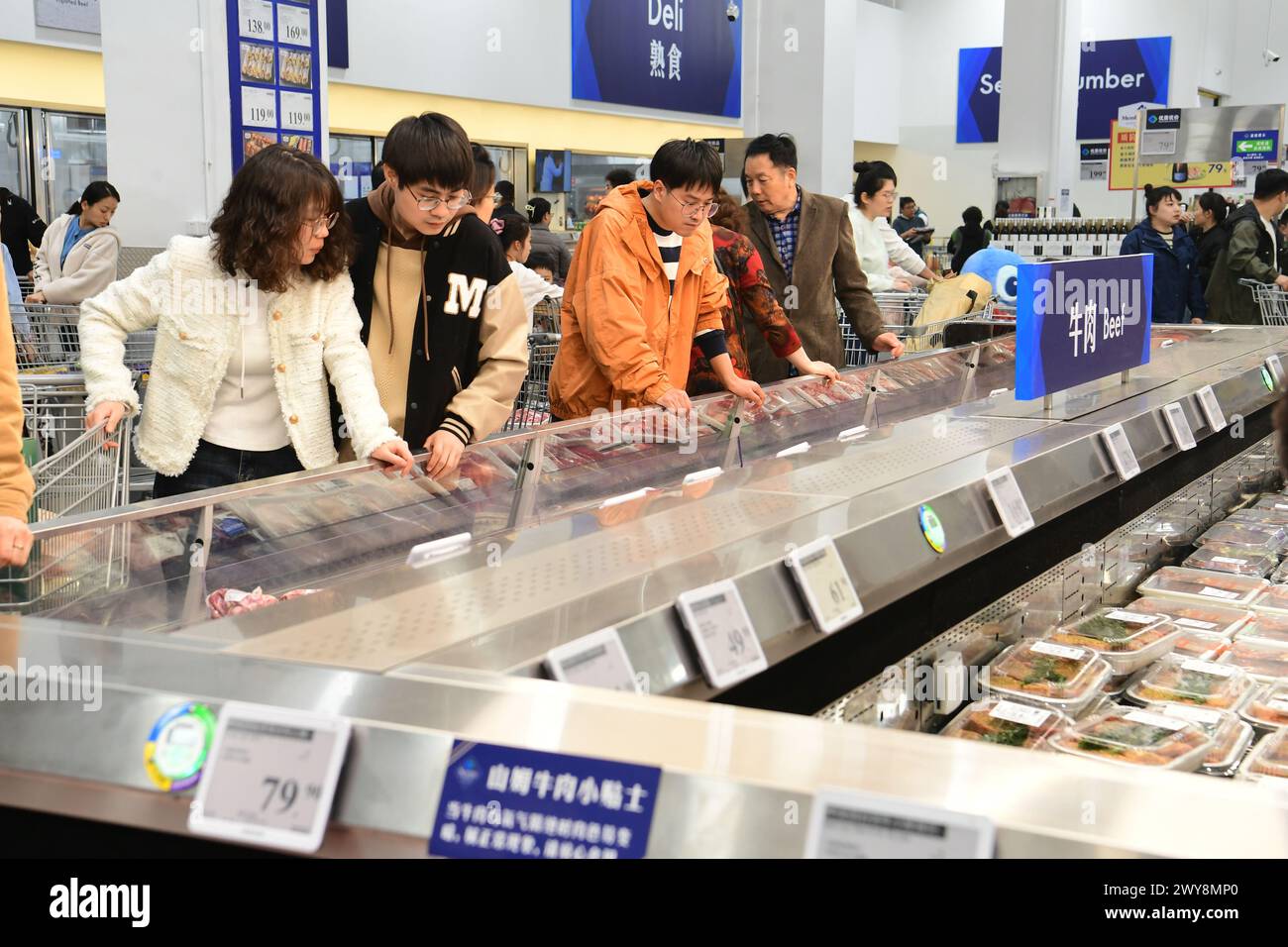 SHANGHAI, CHINA - APRIL 4, 2024 - Customers shop at Sam's flagship ...