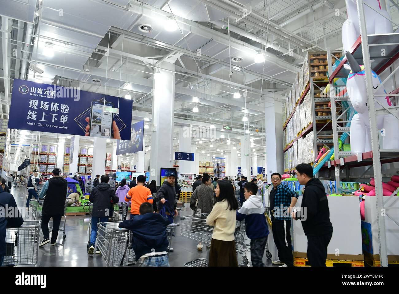 SHANGHAI, CHINA - APRIL 4, 2024 - Customers shop at Sam's flagship ...