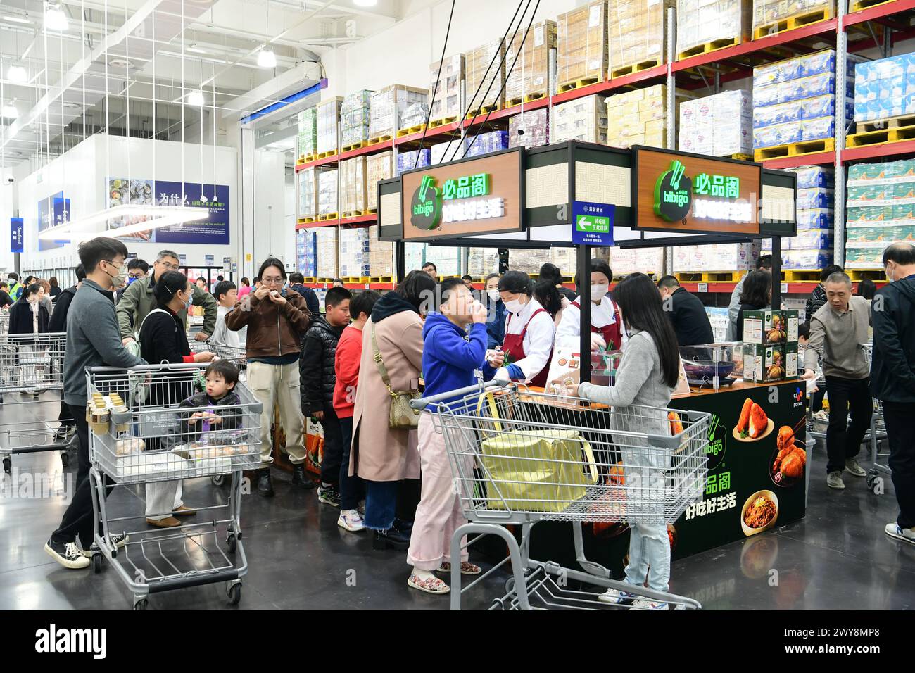 SHANGHAI, CHINA - APRIL 4, 2024 - Customers shop at Sam's flagship ...