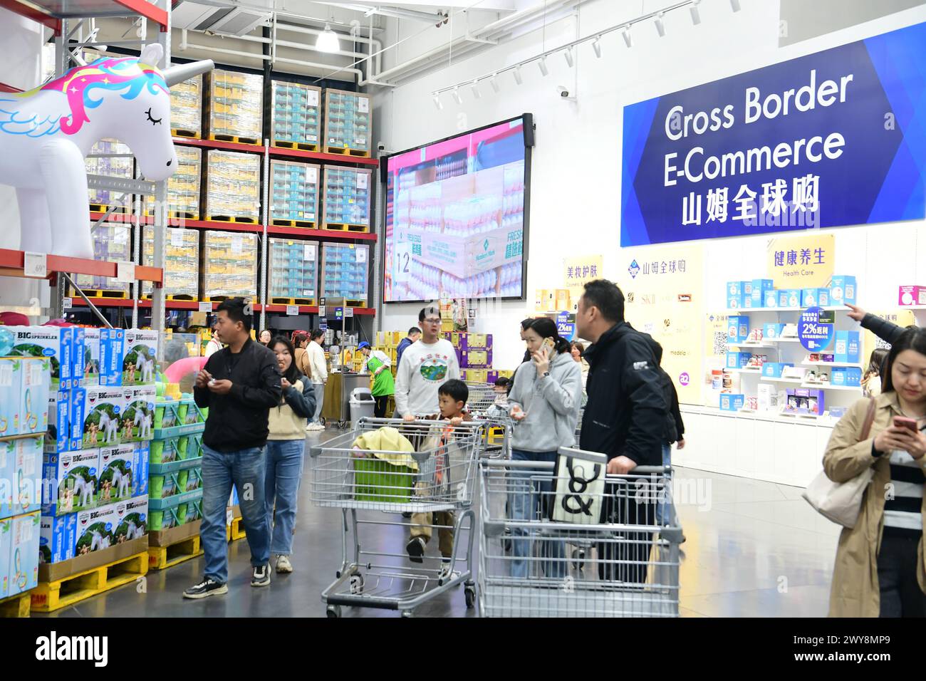 SHANGHAI, CHINA - APRIL 4, 2024 - Customers shop at Sam's flagship ...