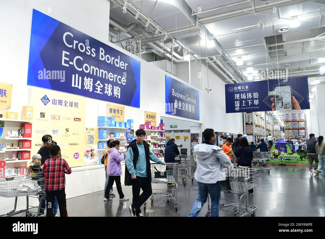 SHANGHAI, CHINA - APRIL 4, 2024 - Customers shop at Sam's flagship ...