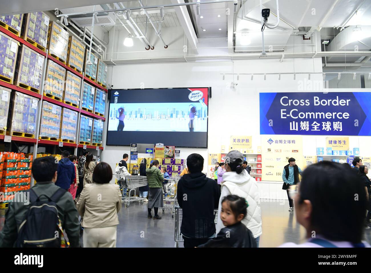 SHANGHAI, CHINA - APRIL 4, 2024 - Customers shop at Sam's flagship ...