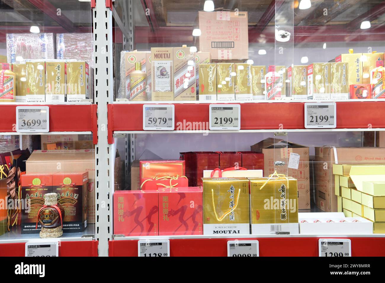 SHANGHAI, CHINA - APRIL 4, 2024 - Customers shop at Sam's flagship ...
