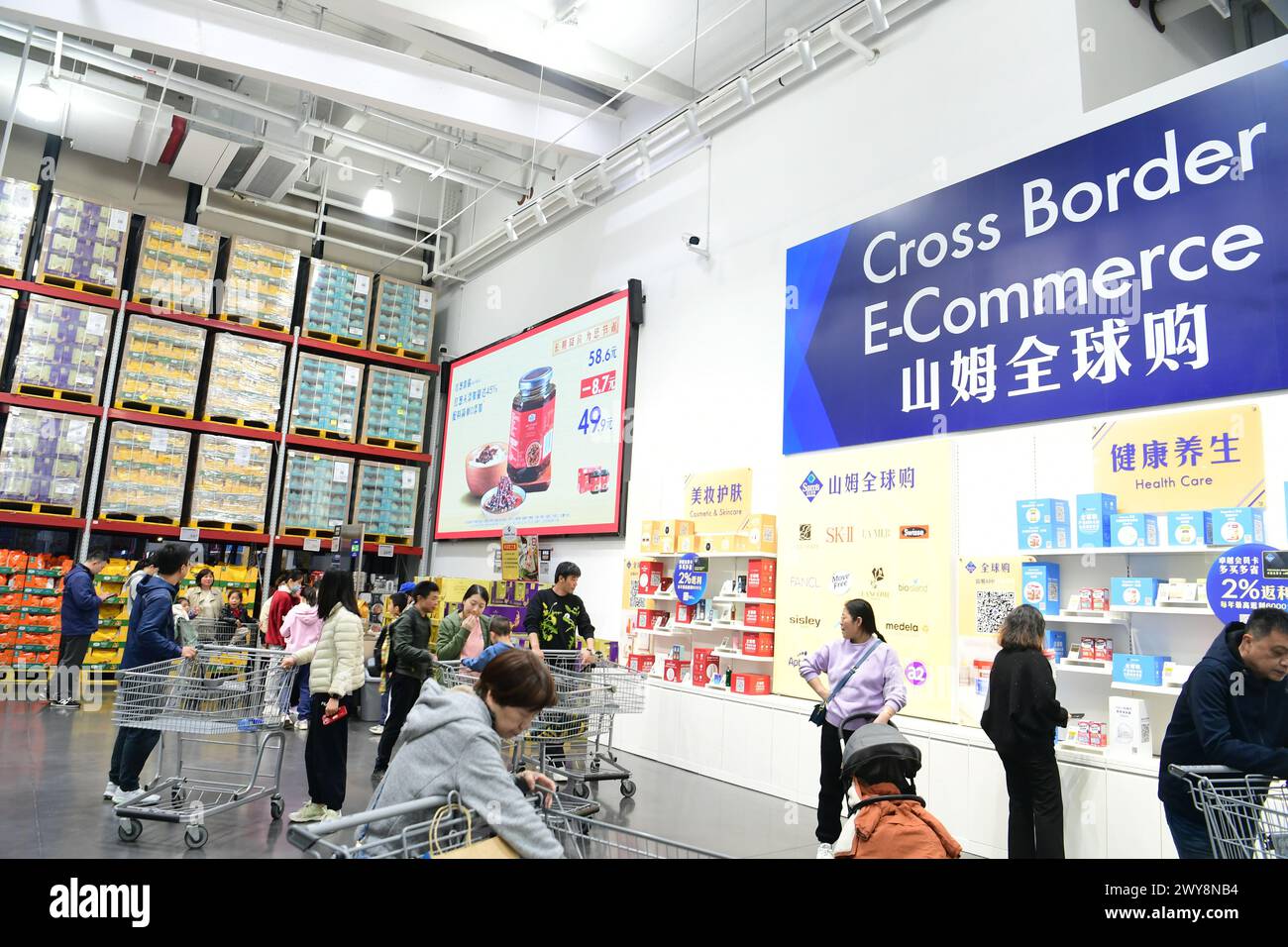 SHANGHAI, CHINA - APRIL 4, 2024 - Customers shop at Sam's flagship ...