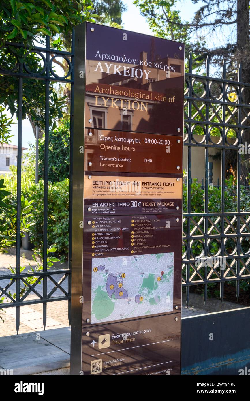 Ancient archeological site of Aristotle Lyceum Lykeion in Athens ...