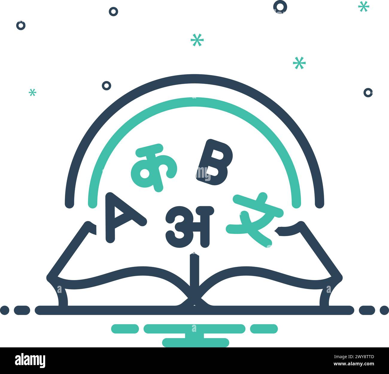 Icon for vocabulary, language Stock Vector Image & Art - Alamy