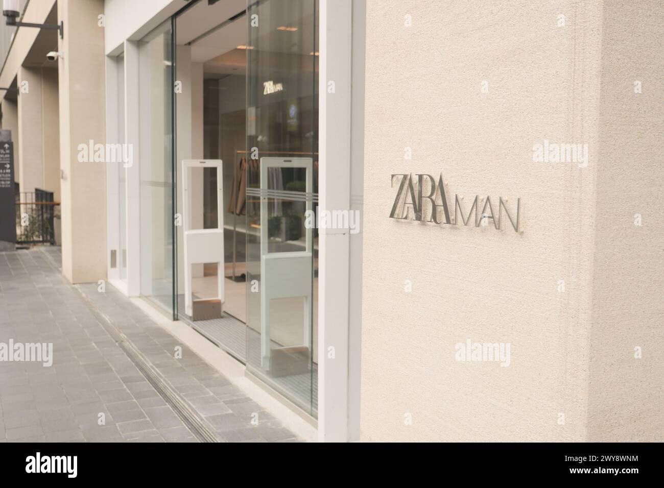 Turkey istanbul 18 july 2023., Zara store front featuring a metal sign ...
